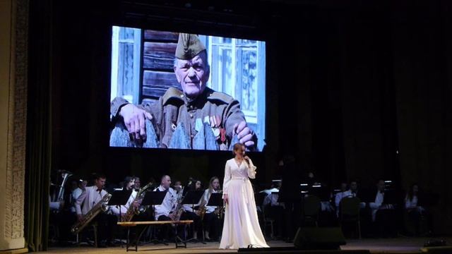 "Песнь о солдате". Елена Старкова.