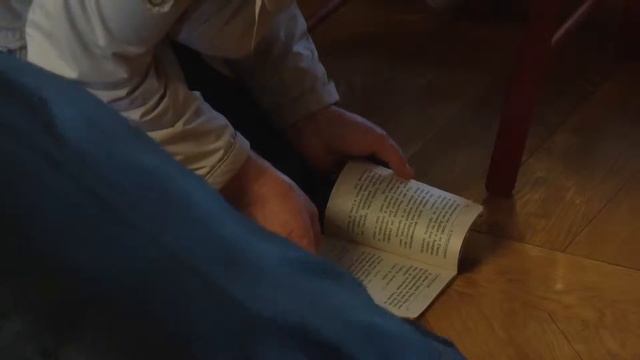 Мариино стояние