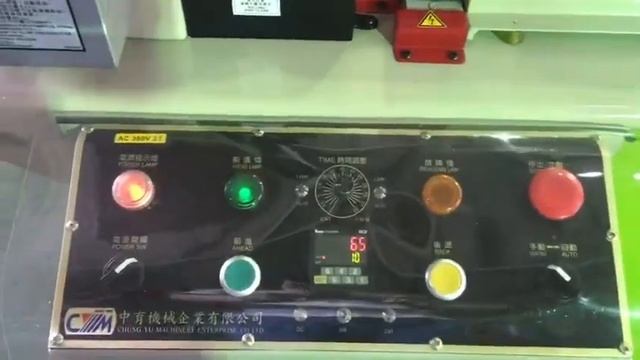 Правильно-отрезной станок для проволоки с вращающейся правильной рамкой CYA-103L (Тайвань)