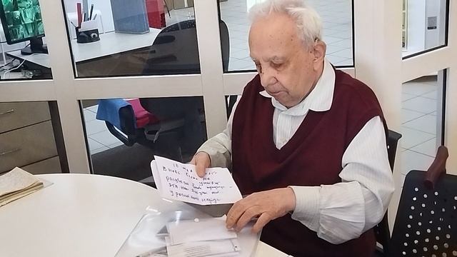 Аркадий Бершадский