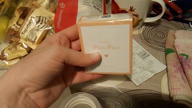 Обзор Покупок и Заказ от Вайлдберриз.Распаковка 📦