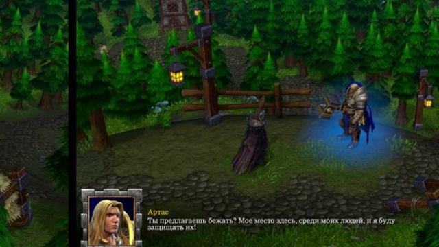 Warcraft 3 Reforged / #shorts