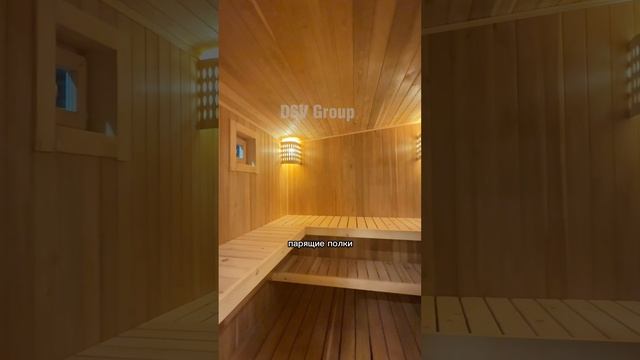 Укомплектована и ждёт отправку Каркасная баня с парящими полками 6*2.3*2.5м от компании DSV Group👍