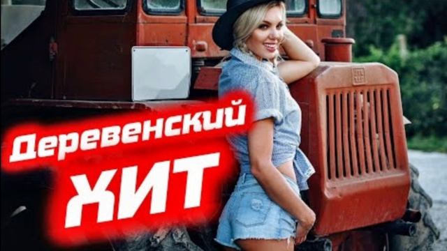про боевой трактор беларус и про двух друзей