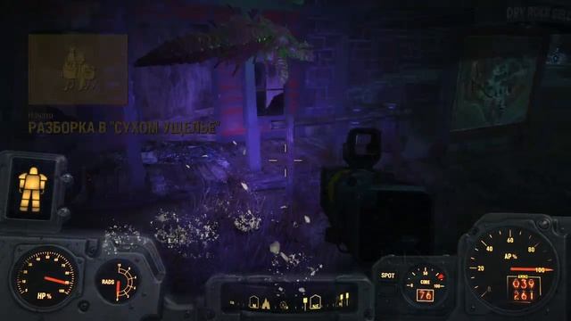 🎞️ Проходим🎞️ 🎮 Игру🎮 Проходим_ Освальд Шокирующий 🛠️ Fallout 4🛠️  # 34