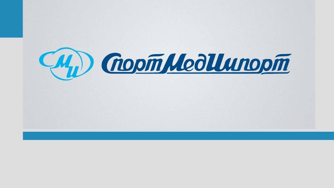 Вебинар: "Сочетание микротоковой терапии, косметики Follement Professionnel и GDC для лечения акне"