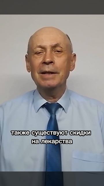 Как я экономлю 15 т. р. в год