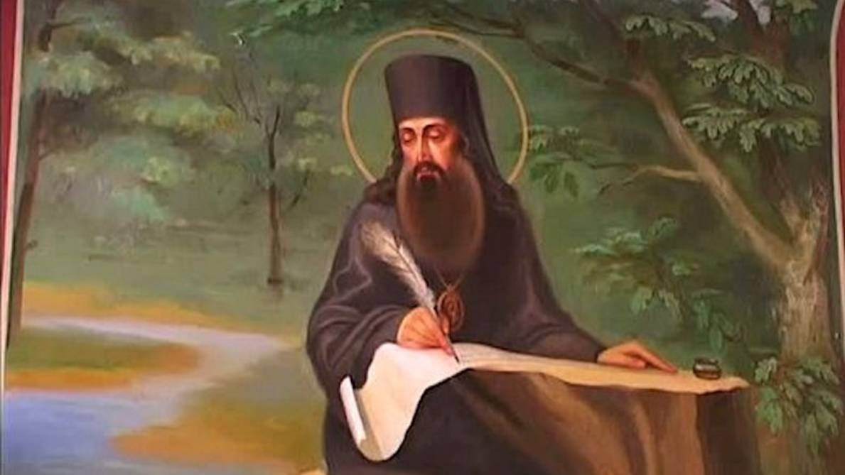 Святитель Тихон Задонский.