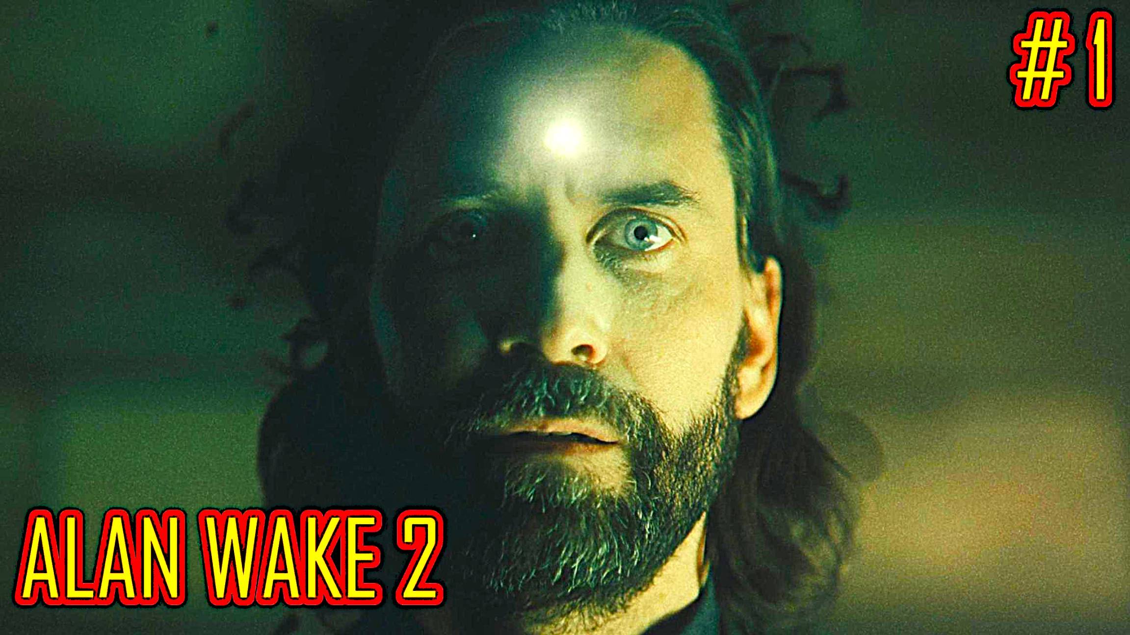 ALAN WAKE 2 прохождение с русской озвучкой часть 1