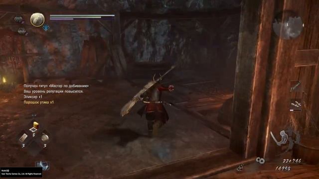 Прохождение игры Nioh 2 #19 Торгуется на своих условиях (без комментариев)