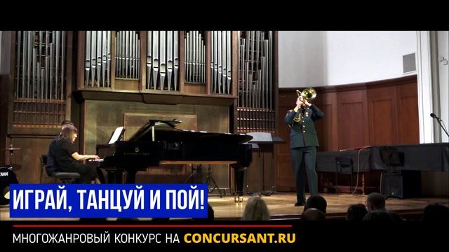 Ф.Мартен – Баллада. Прохоров Петр – ИГРАЙ, ТАНЦУЙ И ПОЙ!