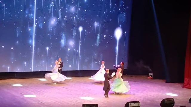 Богемская полька