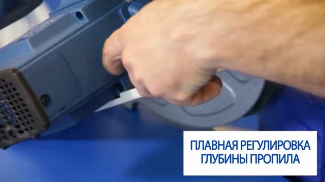 ПД7-75