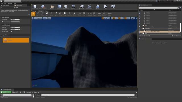 Environment Art - 01 Подготовка окружения