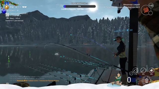 Fishing Planet - Рождественский ивент 2020: Проходим испытания - Часть #4 | Общение со зрителями.