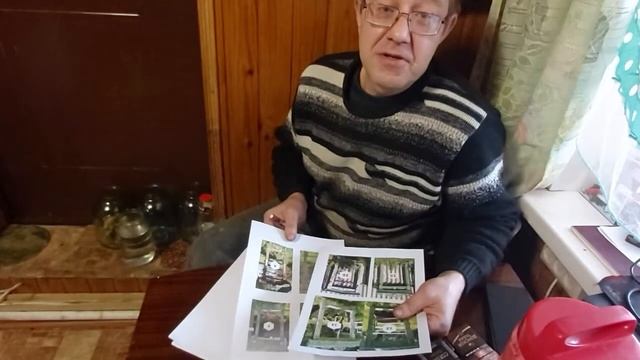 Реставрация наличников: день второй