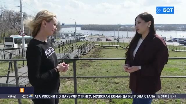Акция «Особенности национальной уборки» в Уфе в сюжете телеканала БСТ | 20.04.2025
