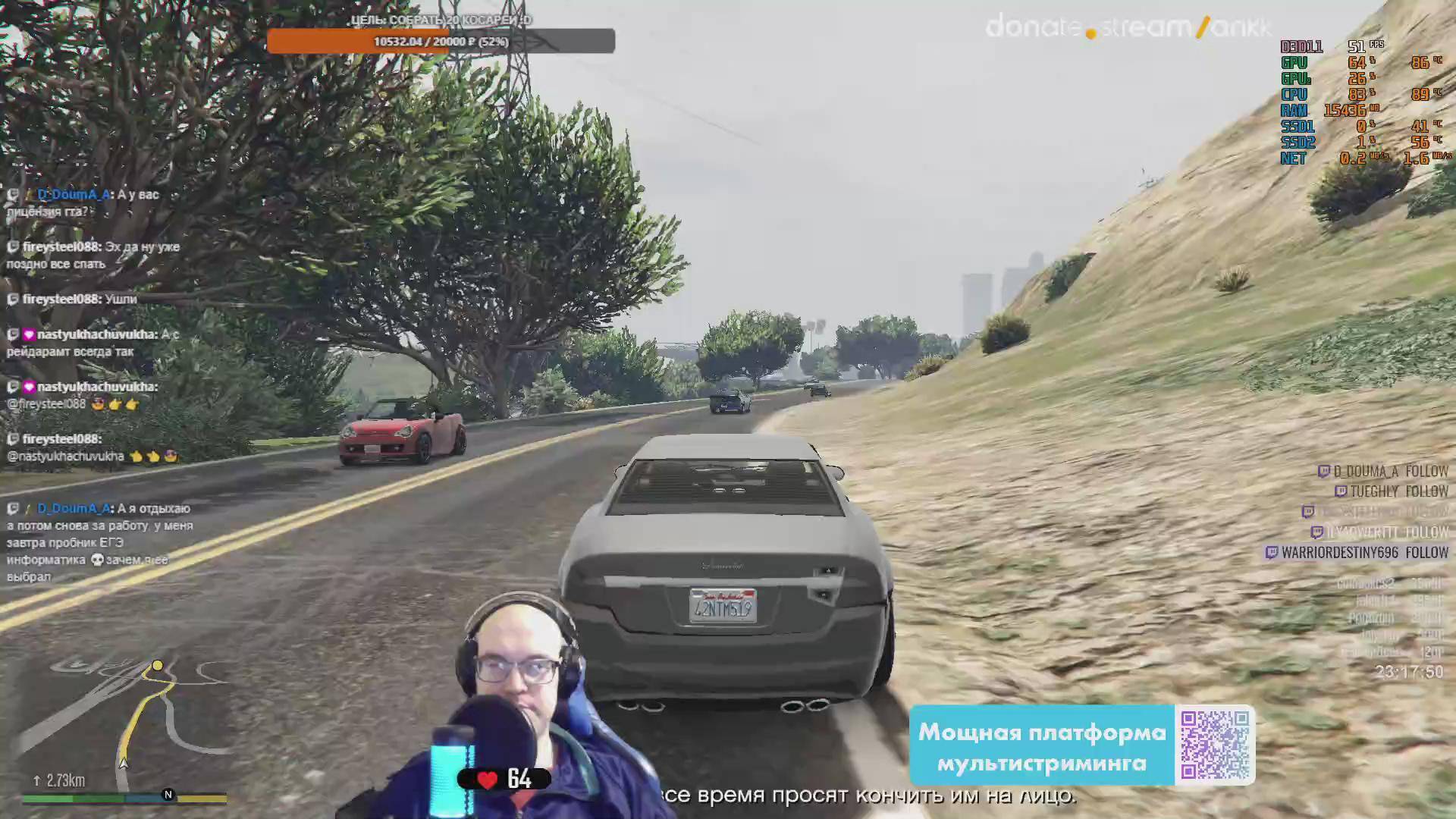 UnluckyStream312 GTA V | Restream.su