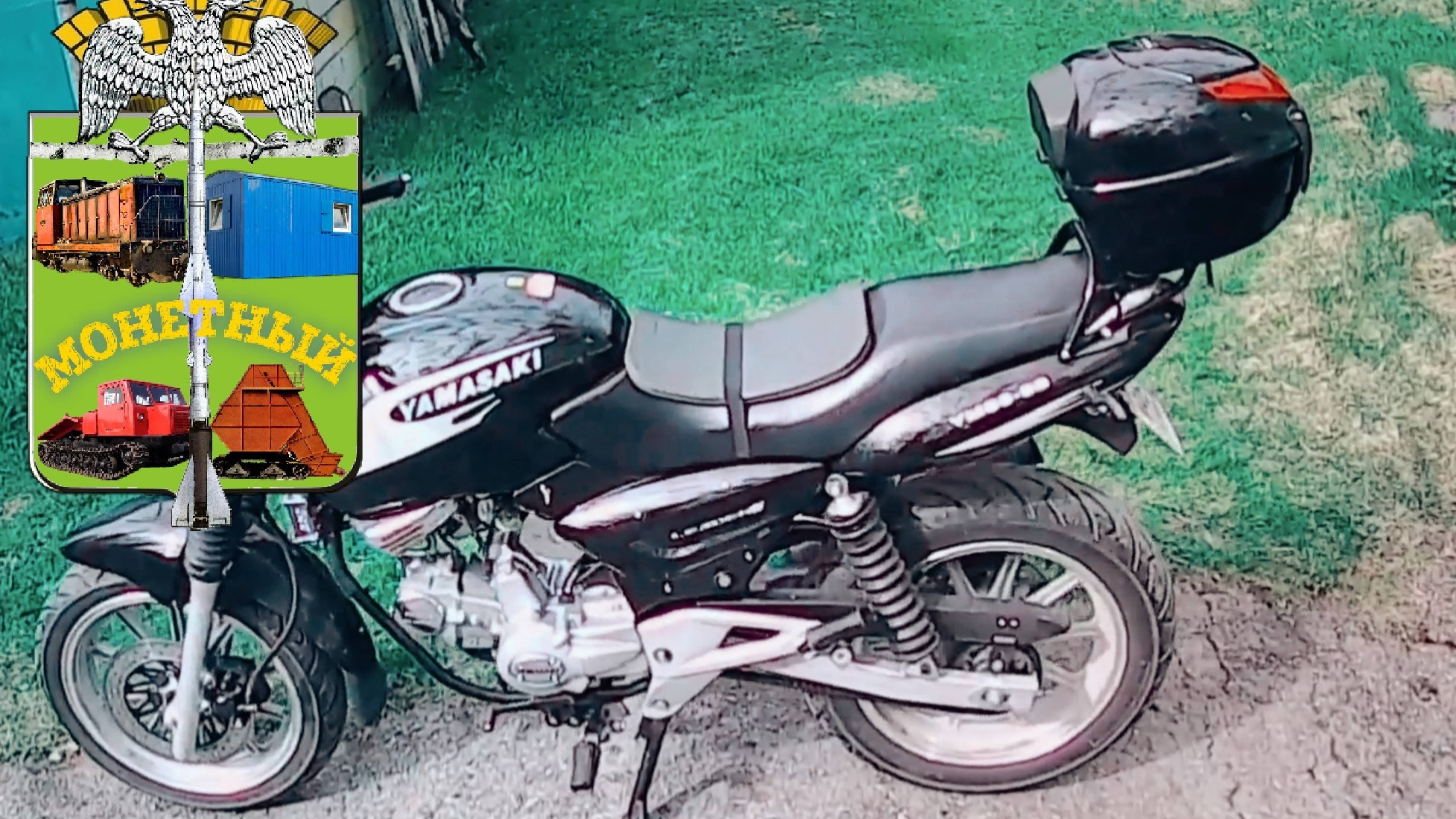 Монетный. Прокатился на моцике после зимней спячки.