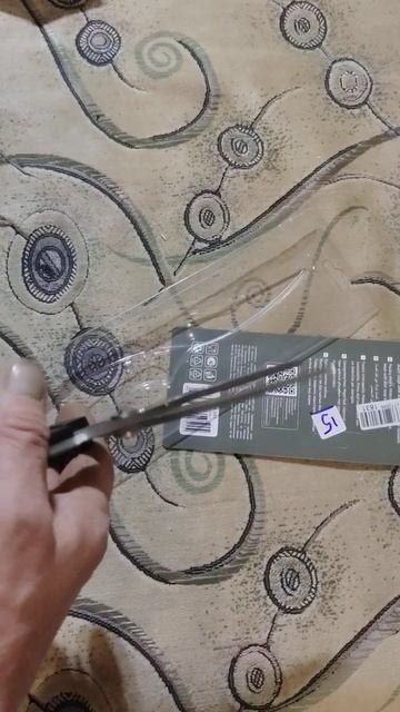 Ножницы для разделки птицы