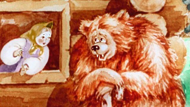 Сказка "Маша и Медведь".