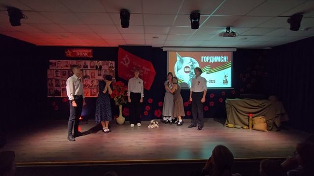 Начало войны