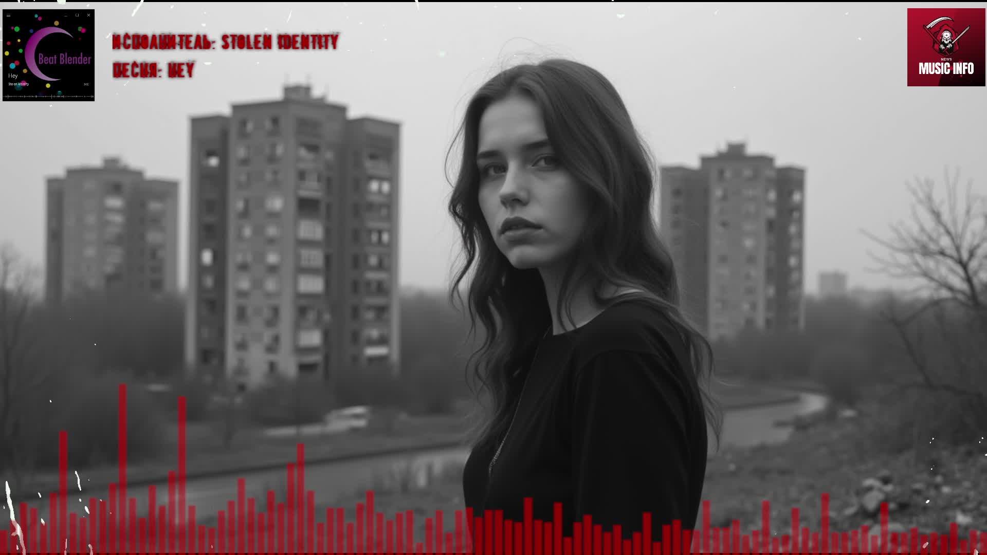 Music Info News 14.05.2025