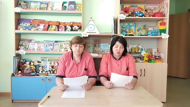 Использование здоровьесберегающих технологий в коррекционной работе для детей