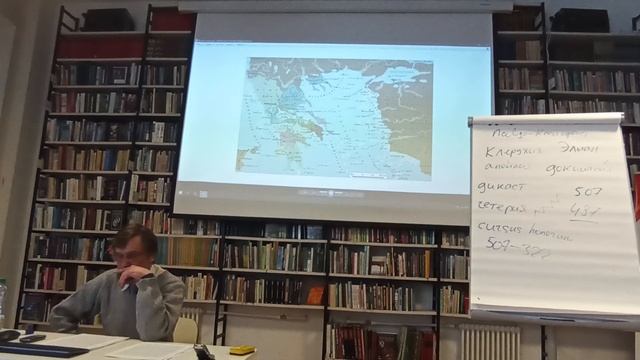 Лекция 15. «Классическая афинская демократия, принципы и механизмы ее функционирования».