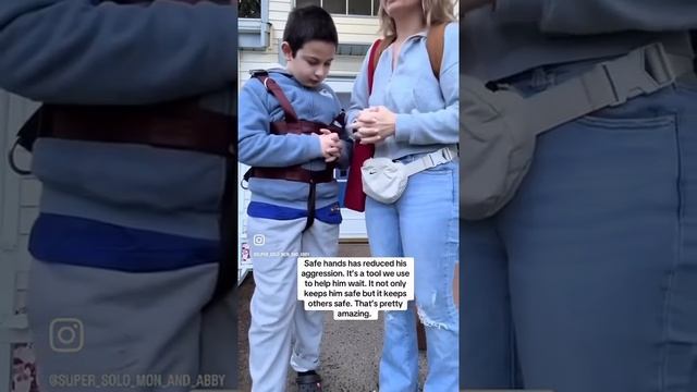 Безопасные руки