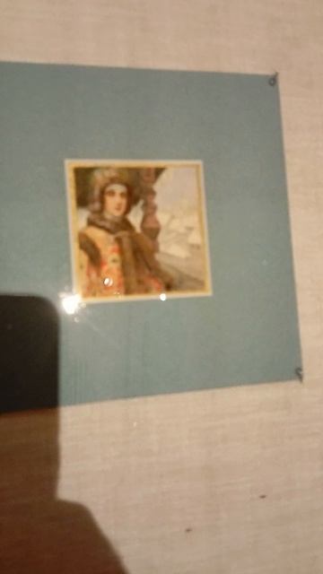 Поленова. Церковью, Сенокос. Бëм. Князь.