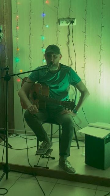 Продолжение - сингл, премьера 15-05-25 | 20??