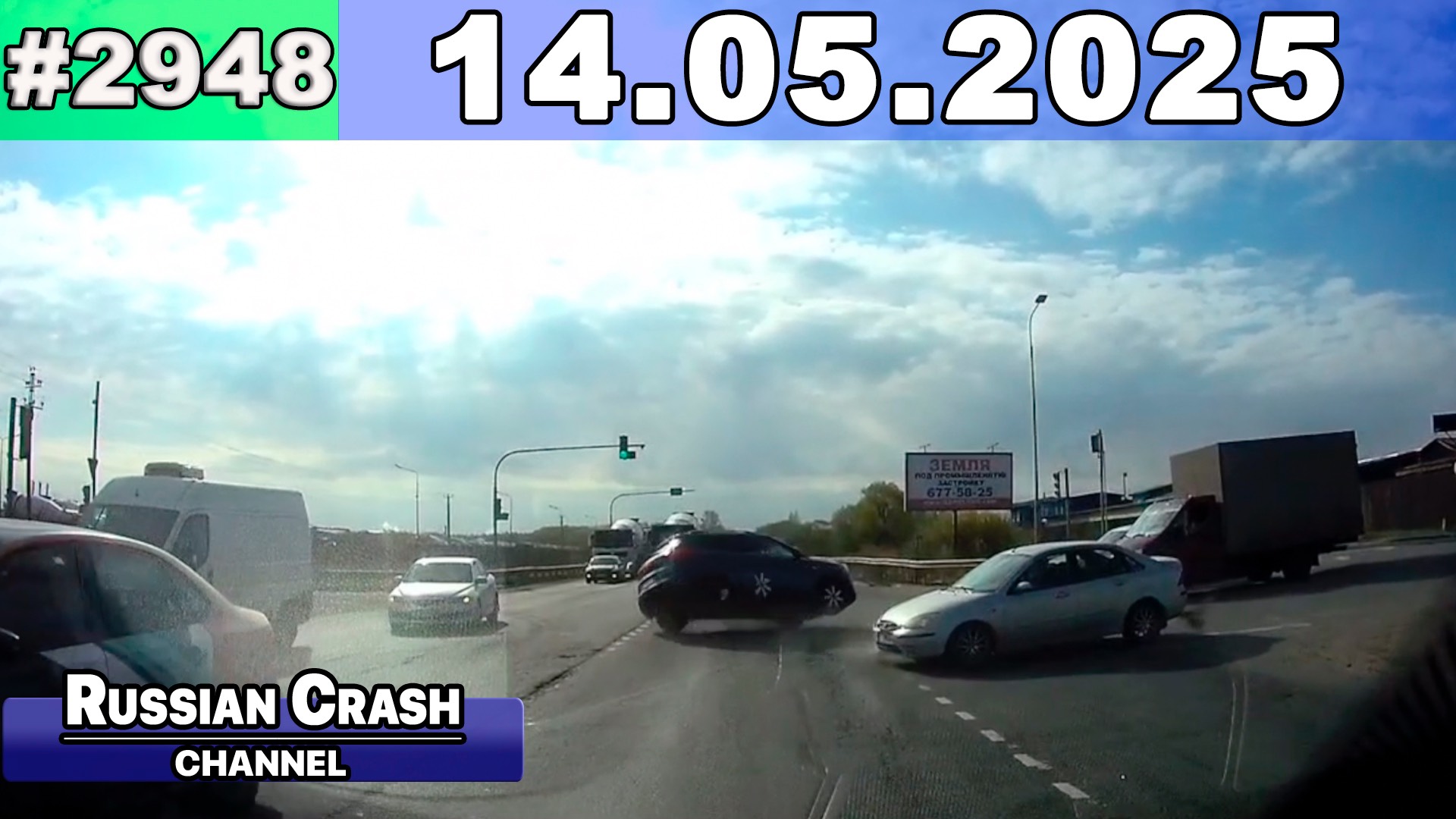 ДТП. Подборка на видеорегистратор за 14.05.2025 Май 2025