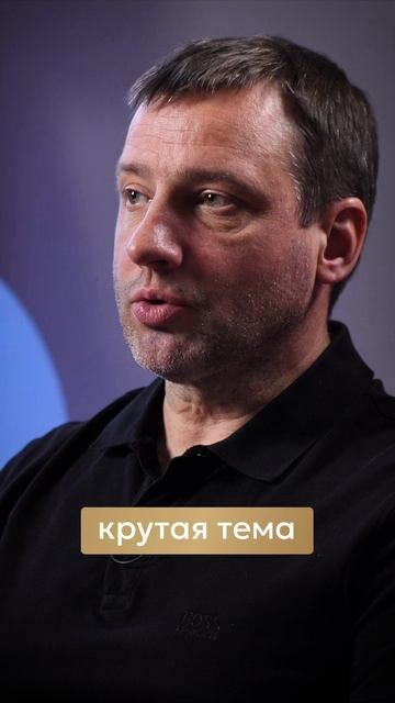 Зачем тебе огонь, если есть пещера?