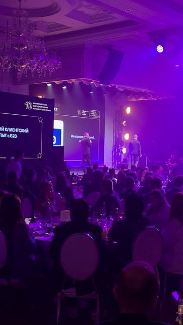 Владимир Яцкевич проводит премию CX World awards в отеле "Marriot"