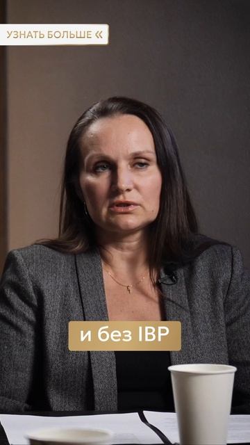 Это не табличка. Это бизнес в движении