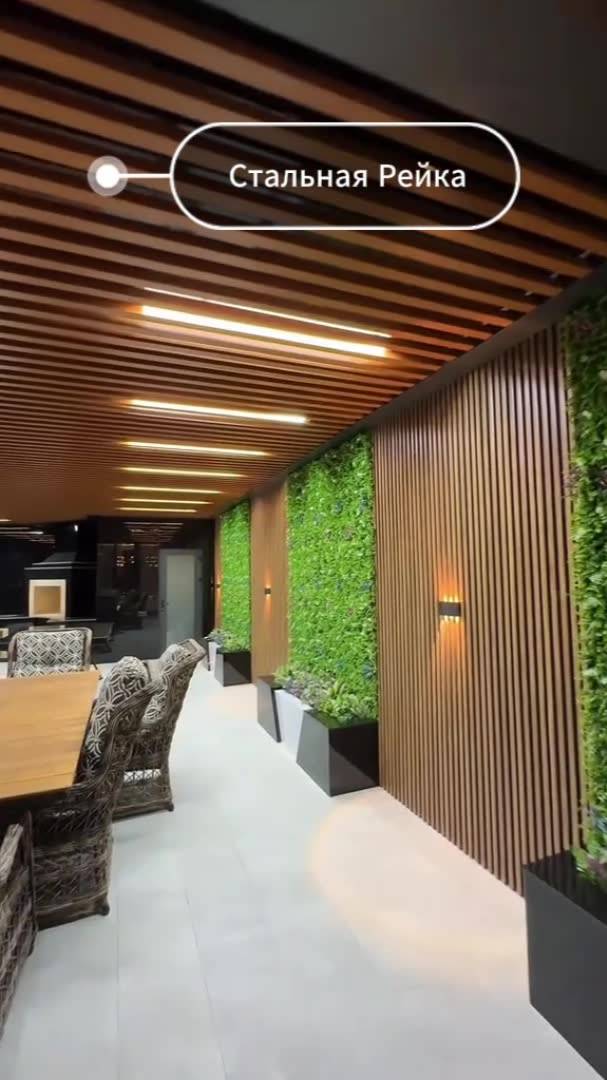 Стальная декоративная кубообразная рейка для наружной и внутренней отделки стен и потолков