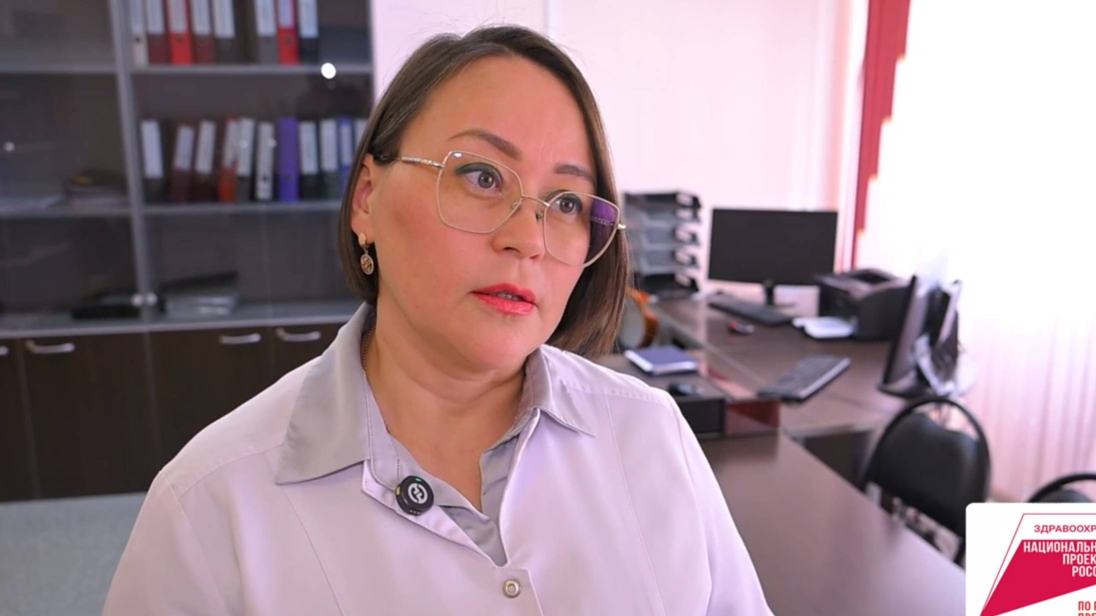 МЕДСОВЕТ 14 мая 2025