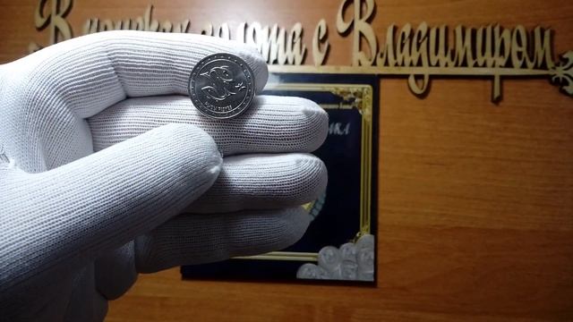 13 знаков зодиака "Рыбы"