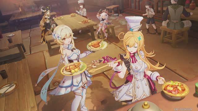 Задание Легенд Эскофье Сокровище из Сокровищ Геншин Импакт