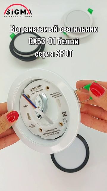 Рассказали, а теперь покажем НОВЫЕ СВЕТИЛЬНИКИ от LedsPower!