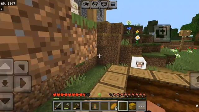 Прохождение | #2 часть: торговля с жителями.