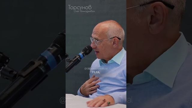 Как избавиться от алкоголизма? #Торсунов