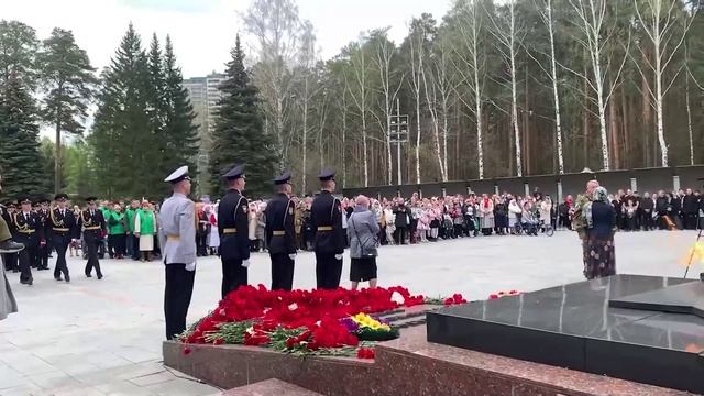80-летие Победы.Акция памяти героев. Широкореченский мемориал. 08.05.2025