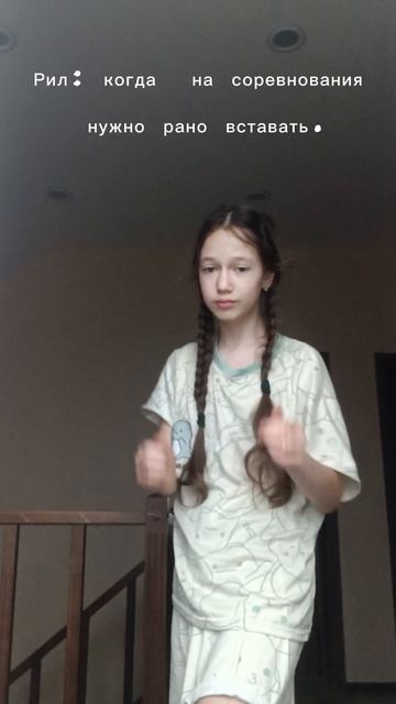 тренд проект смаил😊 # тренд#