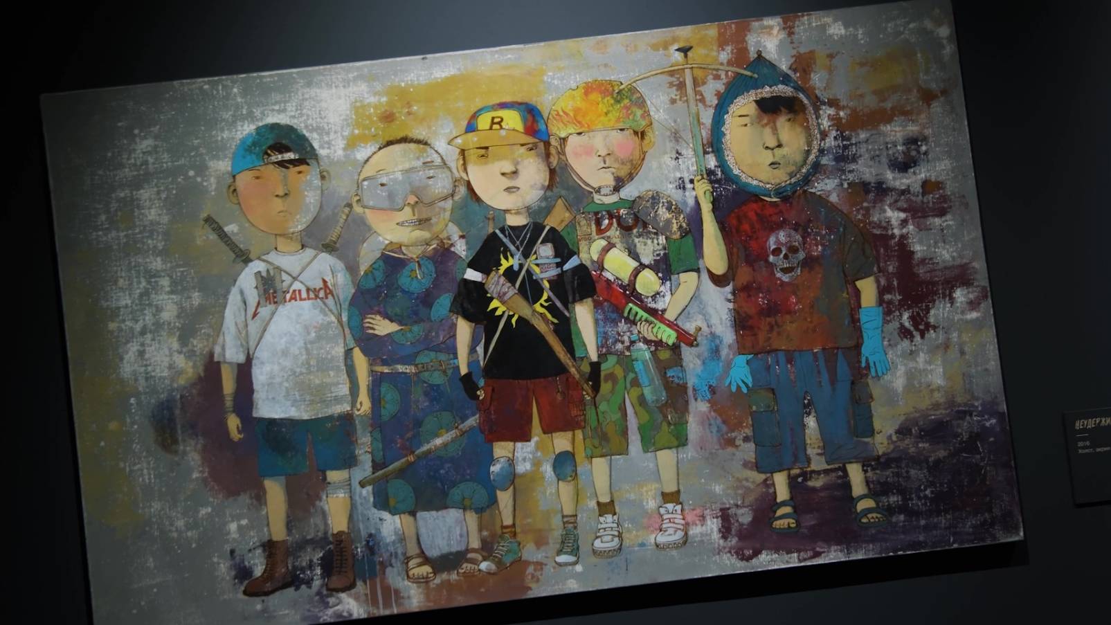 Зорикто Доржиев. «Неудержимые» на выставке «Повелитель снов» в музее «Новый Иерусалим»