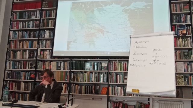 Лекция 14. «Рождение демократии в Афинах и его последствия для политической борьбы».