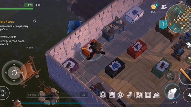 Last Day on Earth: Зимний лес, Фабрика.