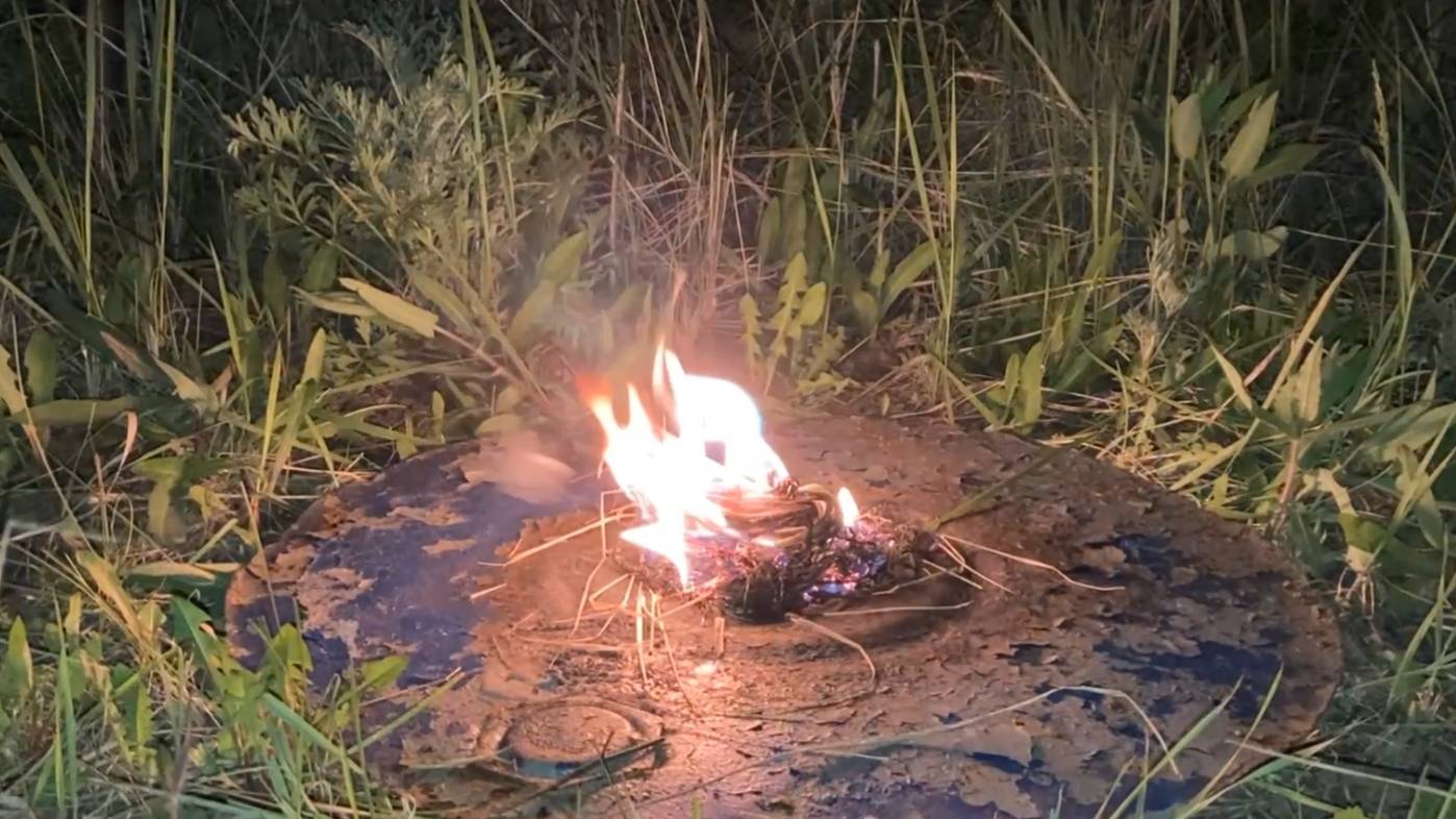 ночной обжиг меди!