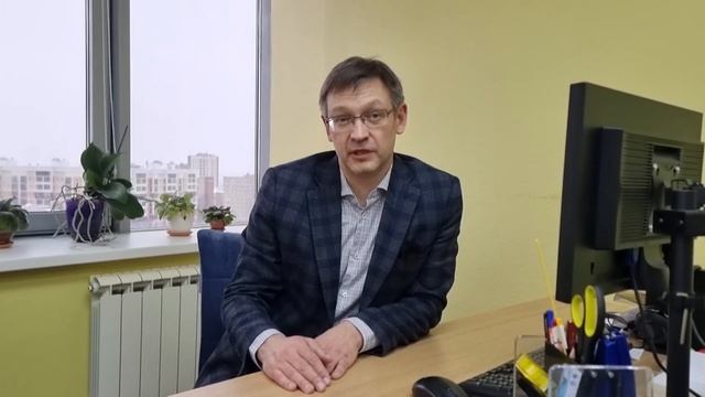 ОТЗЫВ О СТРАТЕГИЧЕСКОЙ СЕССИИ КОМАНДНОГО УСПЕХА в ИТ компании ЛидерСофт в 2